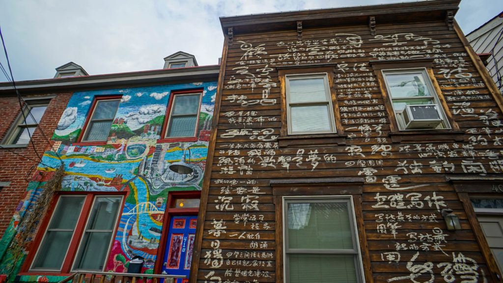 10 Reasons to Visit Pittsburgh in February - Outdoor/Indoors