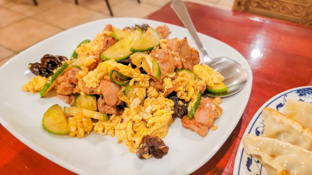 Jian's Kitchen Review - Large Chinese Menu in Squirrel Hill