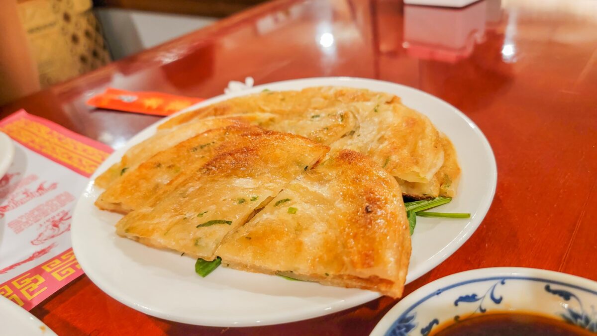 Jian's Kitchen Review - Large Chinese Menu in Squirrel Hill