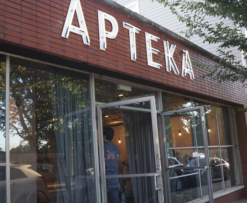 Apteka - Discover the Burgh